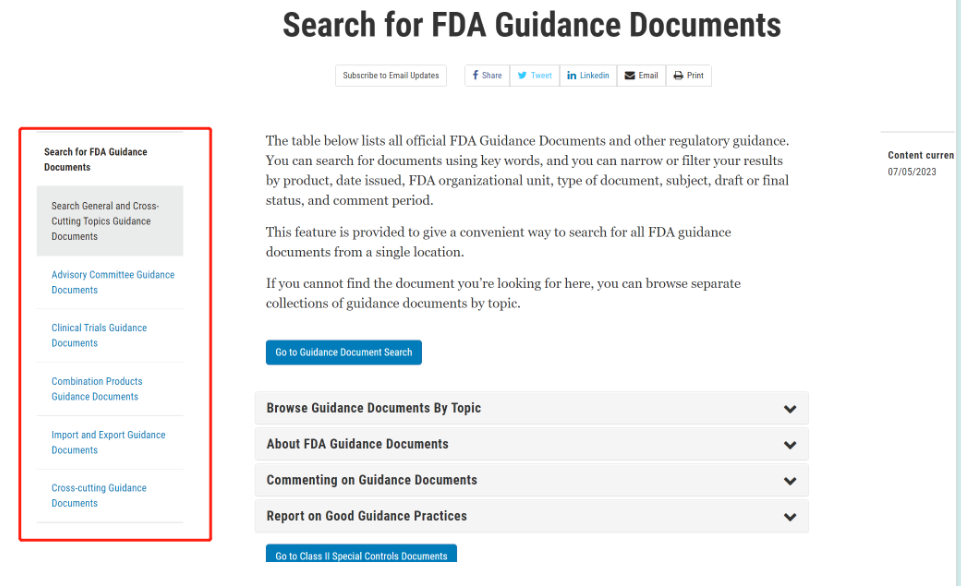 一键收藏！美国FDA网站的实用指南-行业资讯-wiselink 知汇-全球合规认证和临床试验服务机构