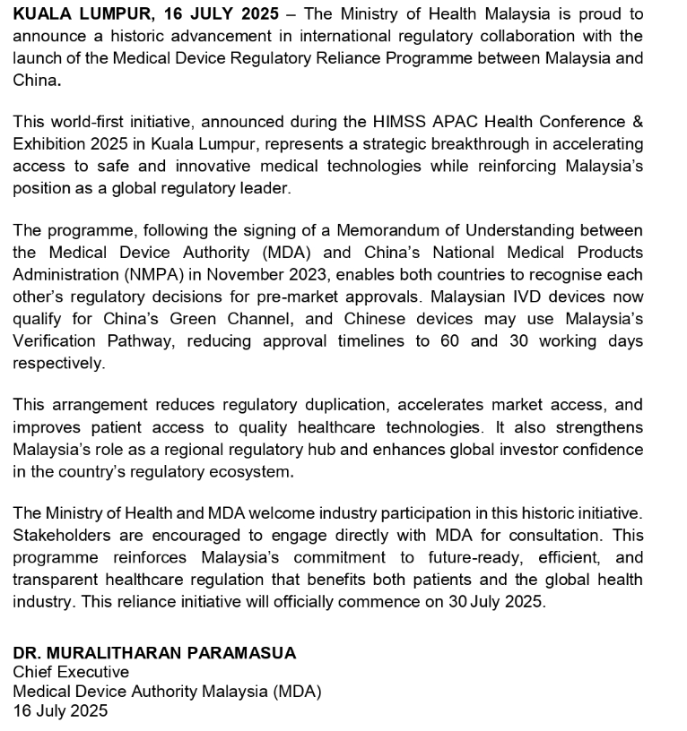 IVD重大利好！中马医疗器械监管互认协议：7月30日生效，审批时间降至30个工作日！-行业资讯-wiselink 知汇-全球合规认证和临床试验服务机构